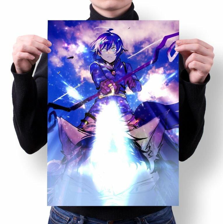 Плакат Mairimashita! Iruma-kun, Добро пожаловать в ад, Ирума №3, А1