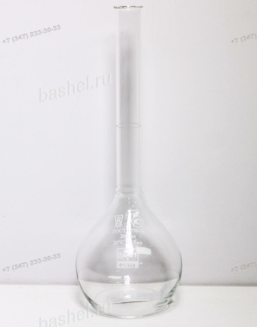 Колба мерная 1-200-2 ГОСТ 1770-74, Химлаборприбор