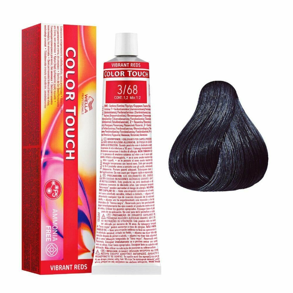 Wella Color Touch 3/68 Крем-краска Пурпурный дождь 60 мл