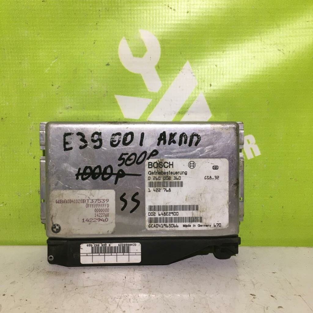 Блок управления АКПП BMW 5-серия E39 1995-2003