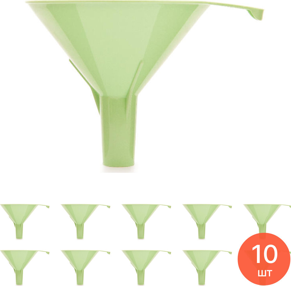 Воронка Полимербыт пластик зеленая 100х80х75мм (комплект из 10 шт)