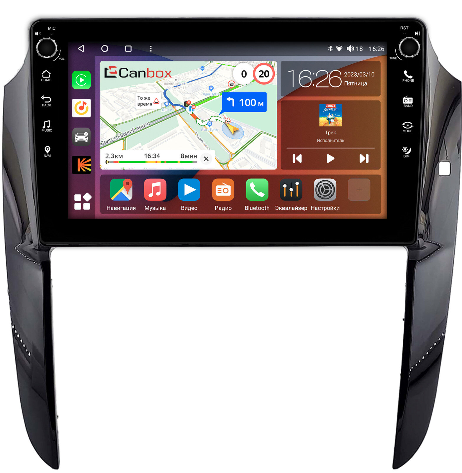 Штатная магнитола Toyota Ipsum (M20) 2001-2009 (Тип A, черная, глянцевая) Canbox H-Line 7804-9-2157 Android 10 (4G-SIM, 6/128, DSP, IPS) С крутилками