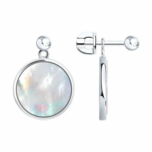 Серьги, серебро, 925 проба, родирование, перламутр