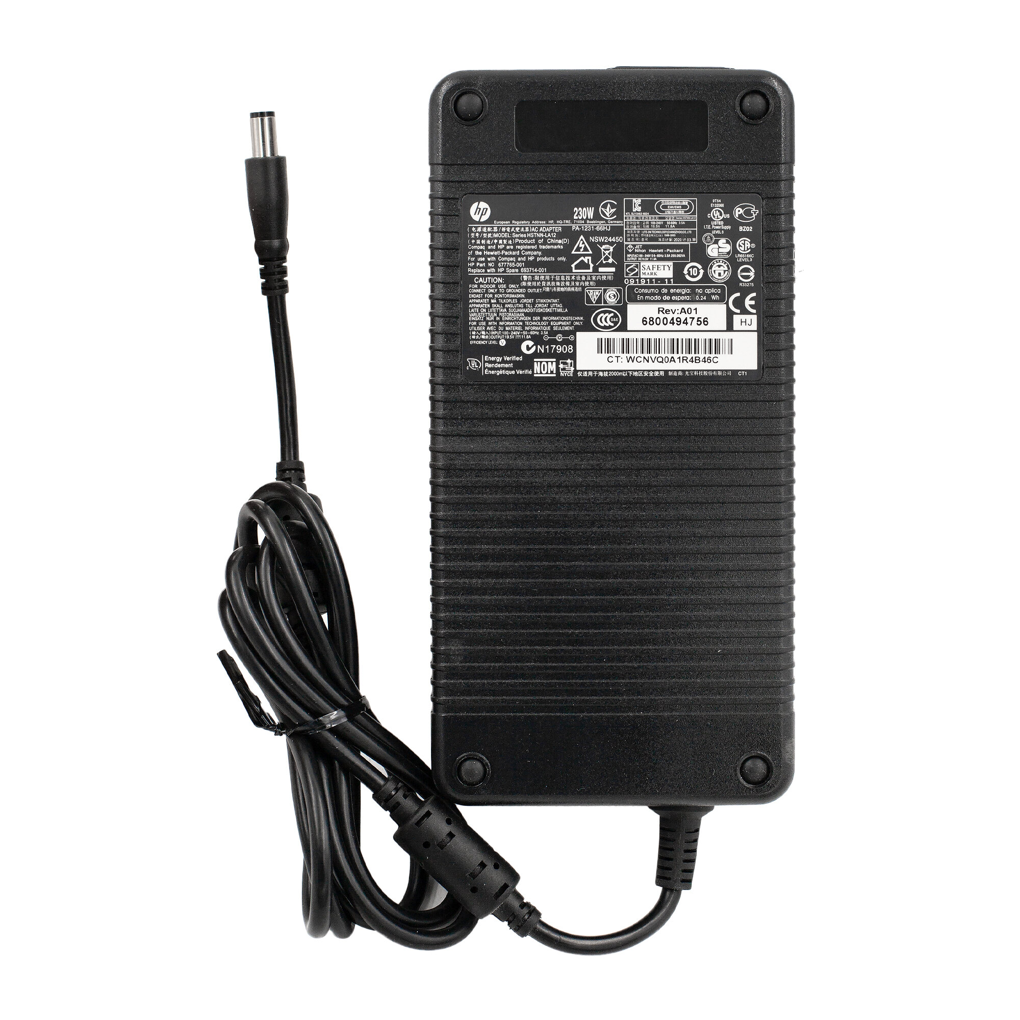 Блок питания 19.5V 11.8A для ноутбука HP OMEN 17-an040ur / HP OMEN 17-an020ur / HP OMEN 17-an008ur / Acer Predator 17 G9-793 / HP OMEN 17-an058ur / HP Omen 17-CB0000 - 230W