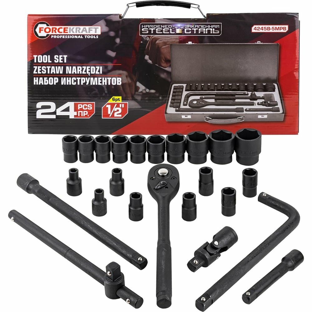 Набор инструментов Forcekraft FK-4245B-5MPB