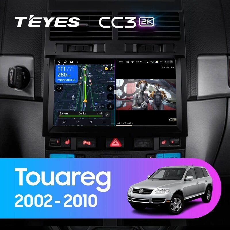Магнитола Teyes CC3 2K 4-64 Volkswagen Touareg GP 2002-2010 без кнопок 9.5"