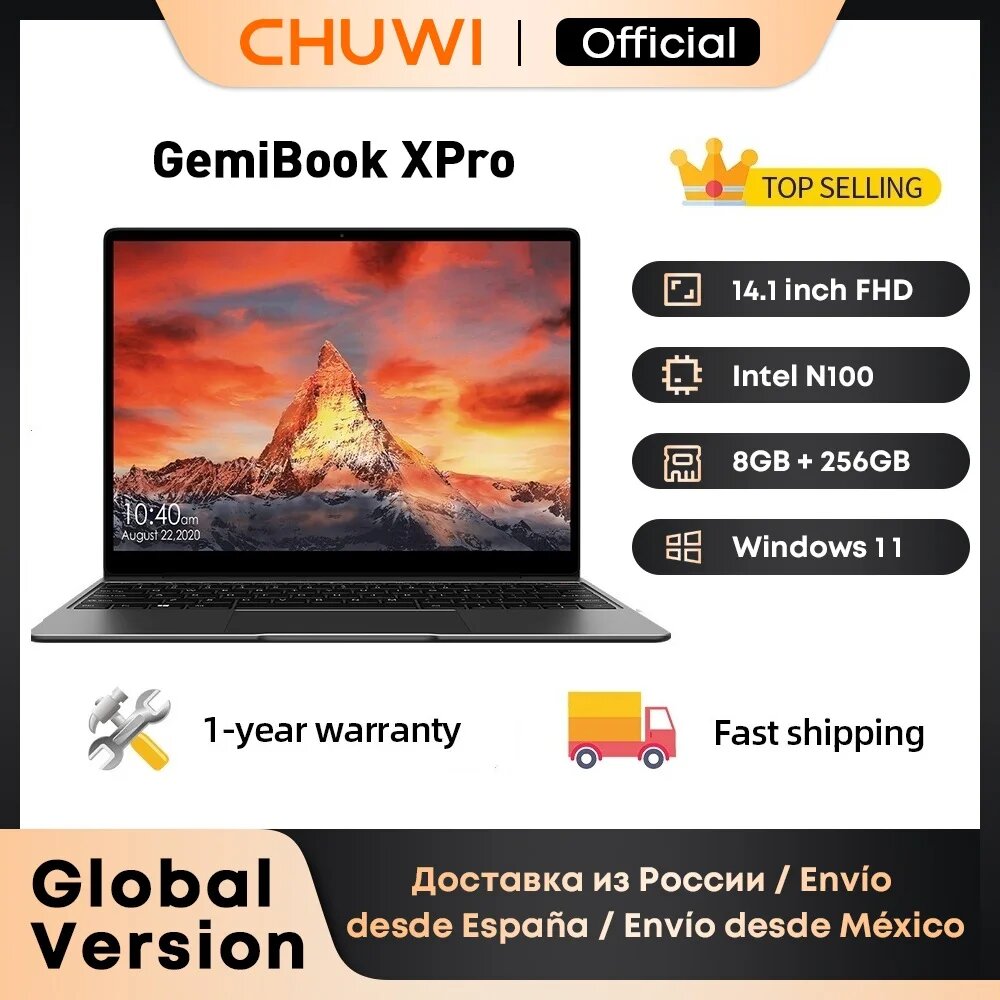 Игровой ноутбук Chuwi GemiBook X pro, 14", 16/512ГБ, N150, Intel UHD, Windows