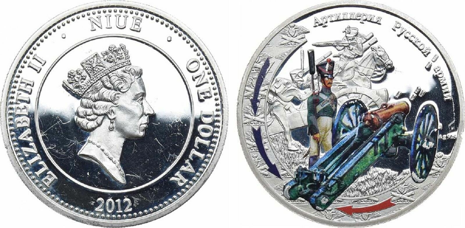 Доллар 2012 год Война 1812 года - Артиллерия Русской армии silver Ниуэ Н. Товар уцененный