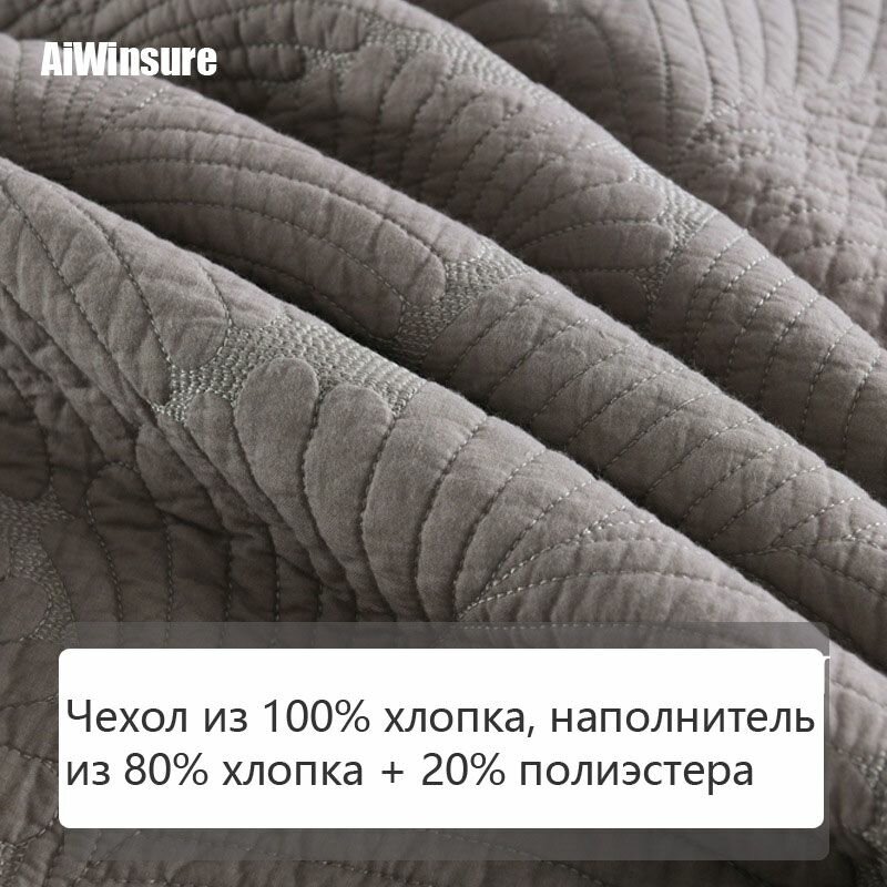 Покрывало с наволочками — фото 1