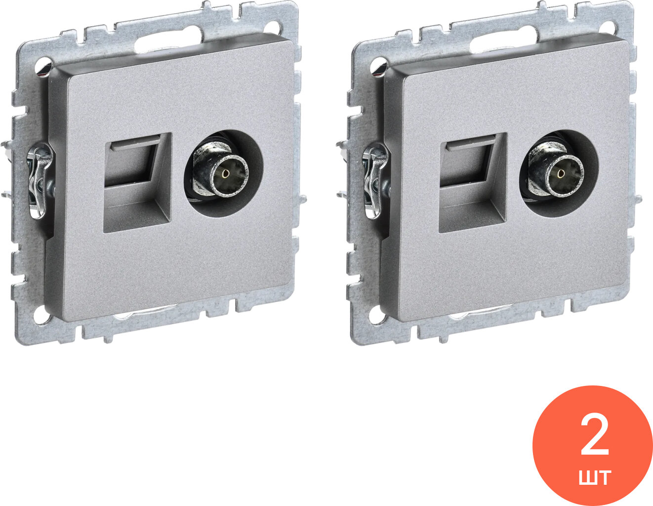 Розетка телевизионная IEK / ИЭК Brite РТВ/РК12-БрА, TV+RJ45 кат.5E двойная c топологией звезда, 5-862МГц, BR-AK20-1-K47, цвет алюминий / электроустановочное оборудование (комплект из 2 шт)
