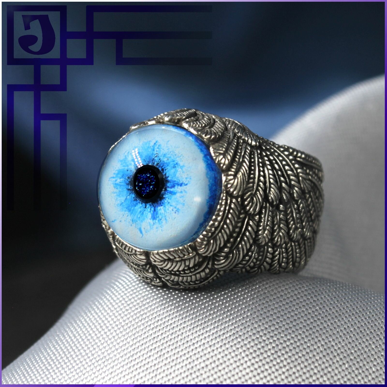 Кольцо, стекло