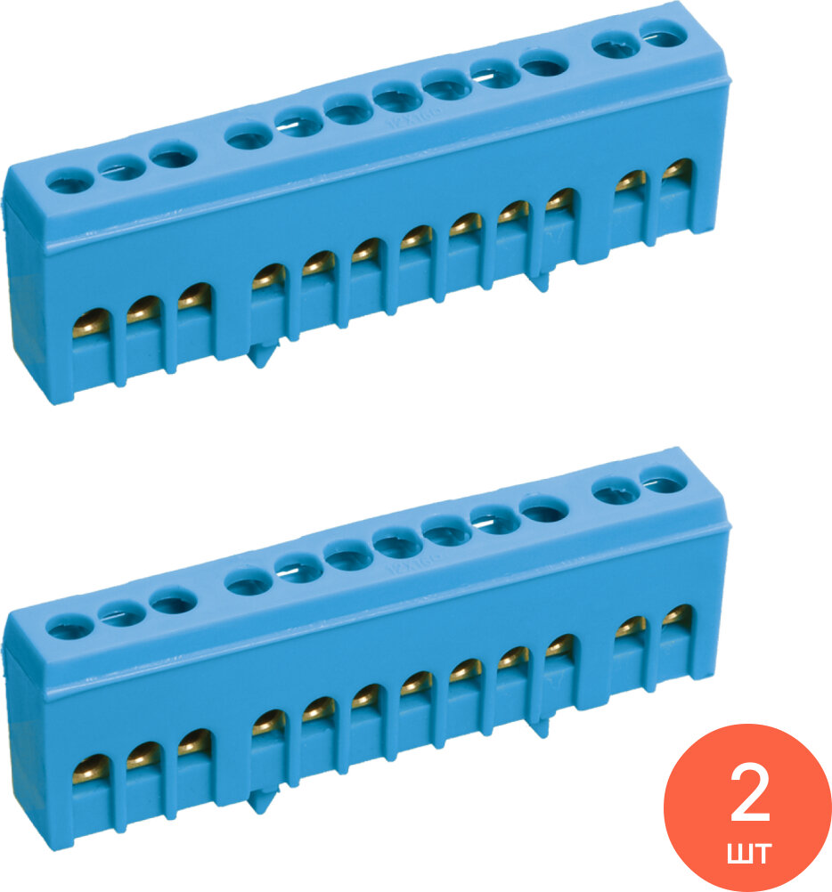 Шина IEK / ИЭК ШНИ-6х9-10-К-С N ноль в изолированном корпусе, латунь, 75×10×14мм, DIN-рейка 100А / соединитель проводов (комплект из 2 шт)