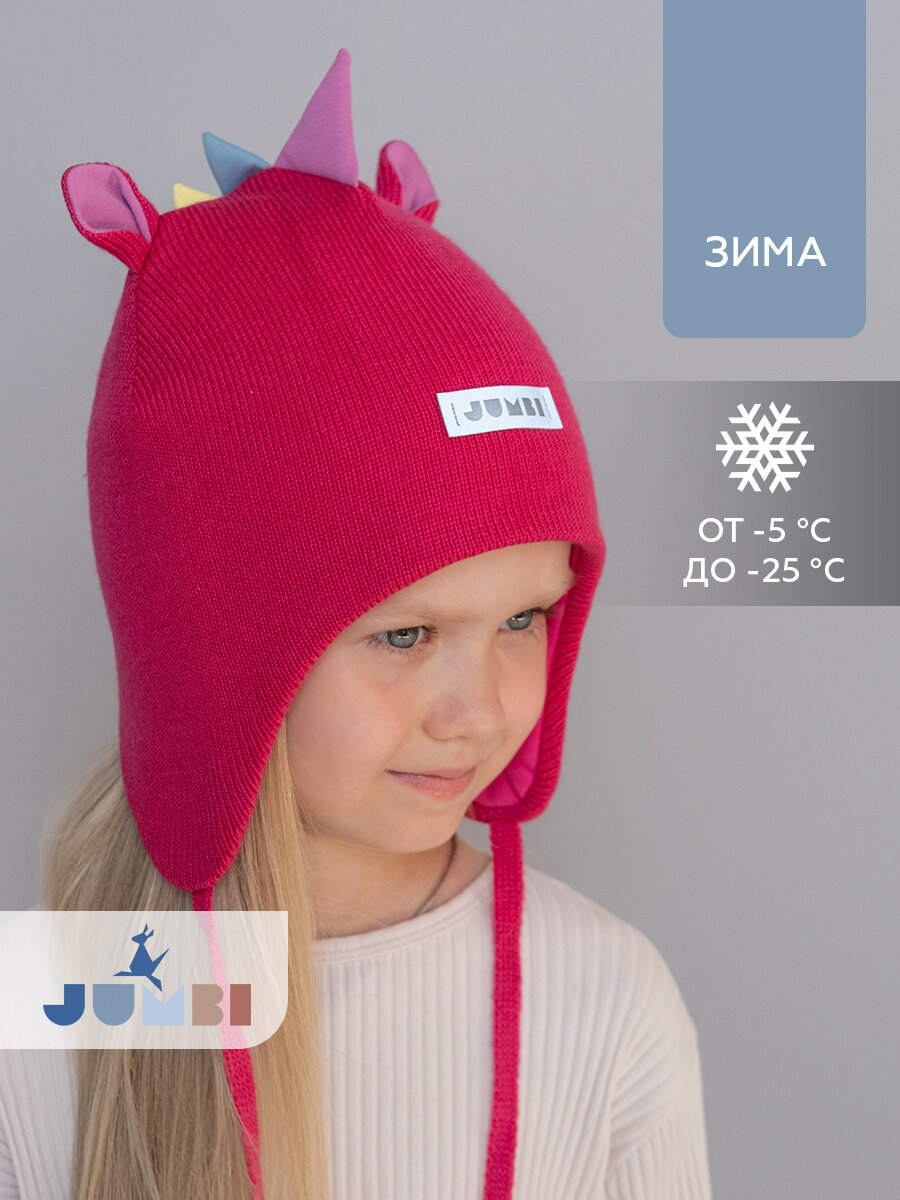 Шапка-ушанка для девочек