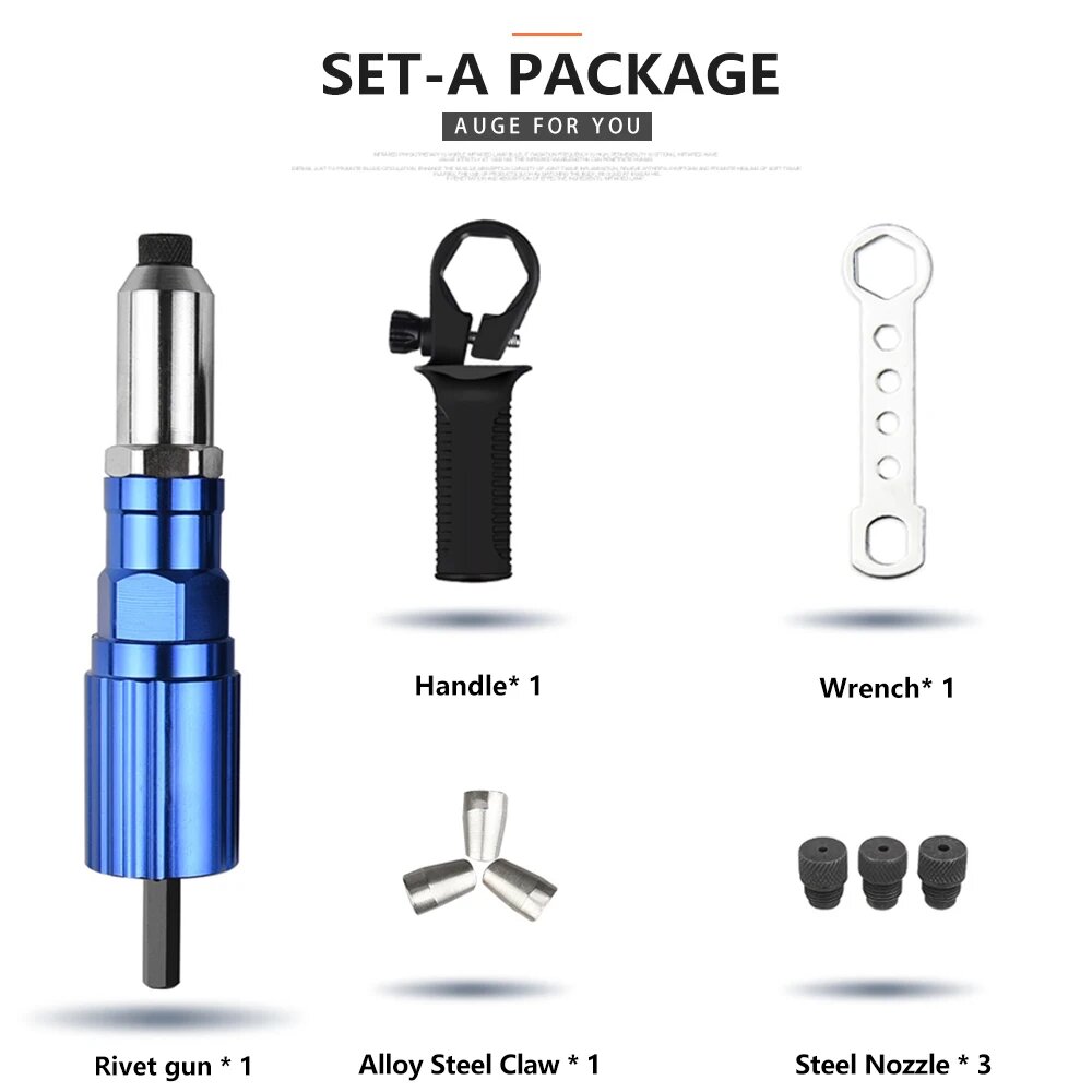 Электрический пистолет для заклепок Sackful 2.4-4.8 мм Set-A