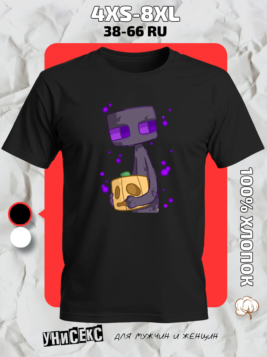 Футболка с принтом игрой Minecraft Майнкрафт