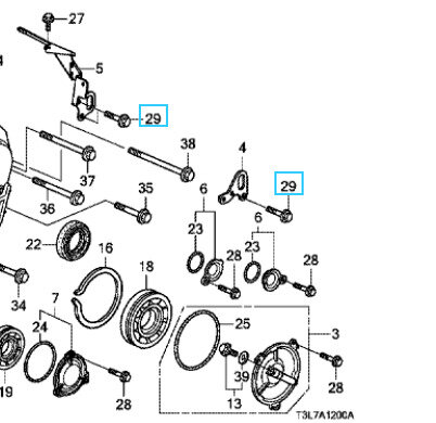 Болт с фланцем 8х20; Артикул Honda/Acura: 957010802008 (Оригинал)
