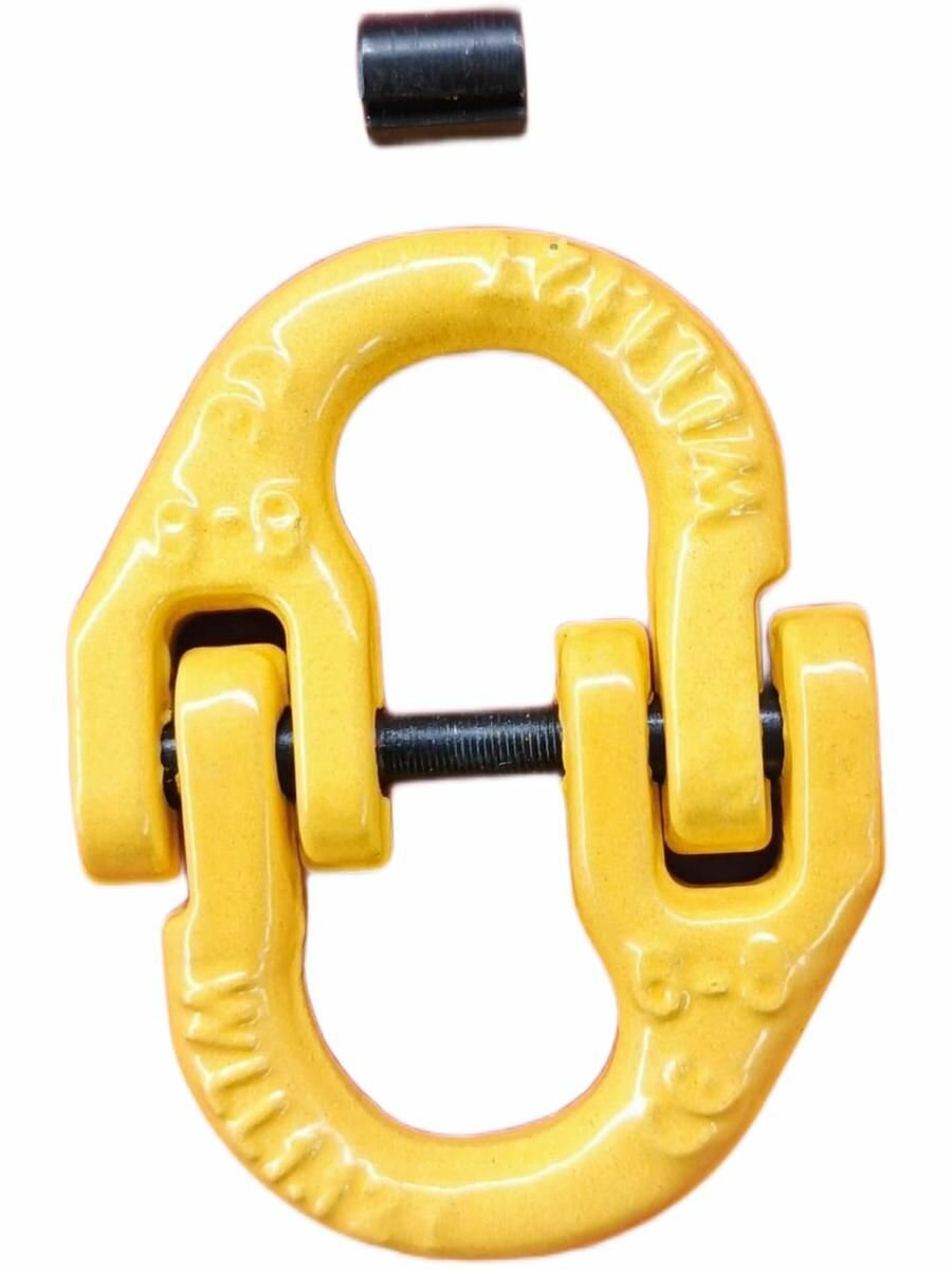 Звено соединительное для крепежной цепи 6х18 нагрузка 1,12т