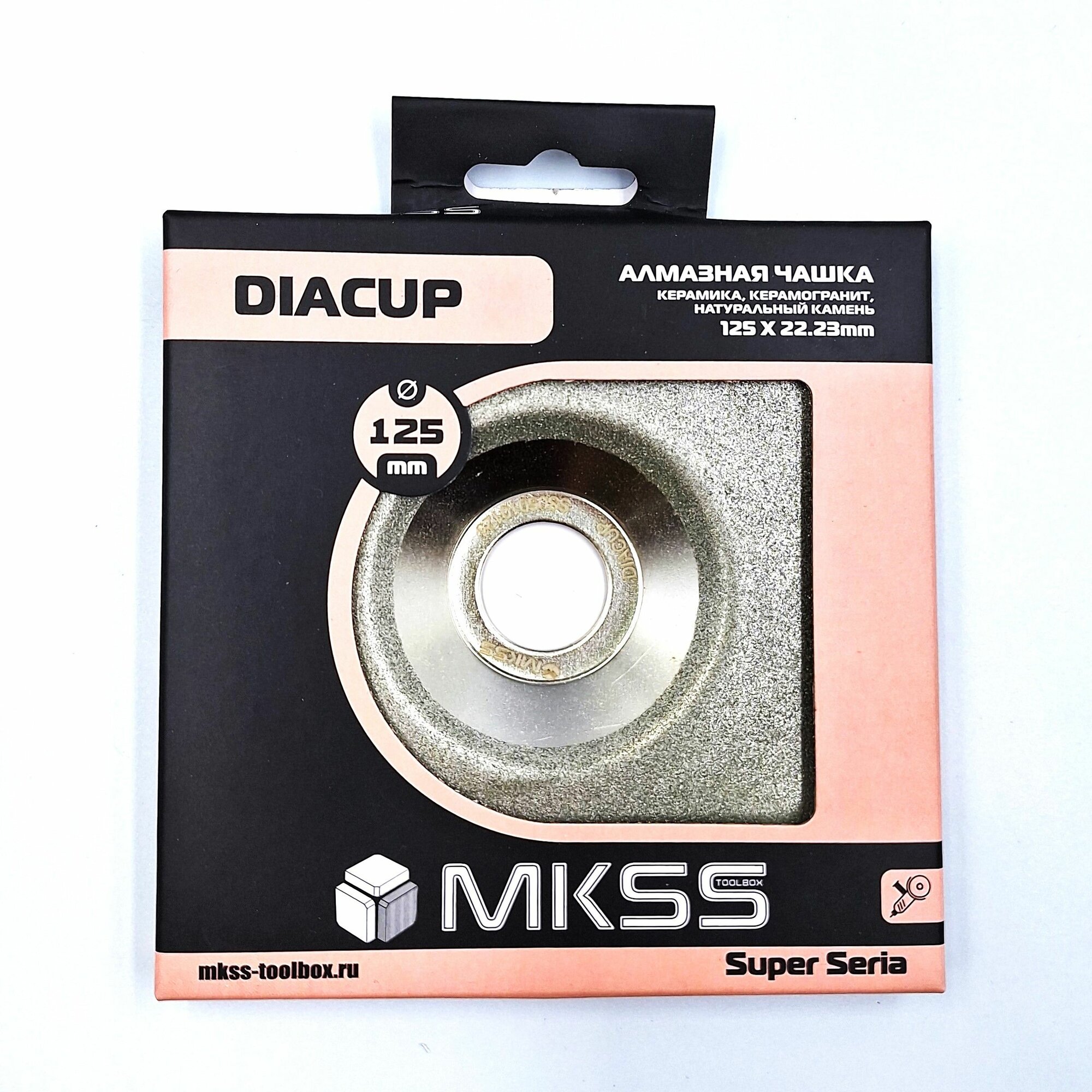 Алмазный диск (чашка) шлифовальная "DiaCup" MKSS по керамике и керамограниту 125 мм