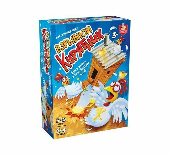 Настольная игра Десятое Королевство Взрывной курятник, игровые элементы, правила, в коробке, от 3 лет (70030)
