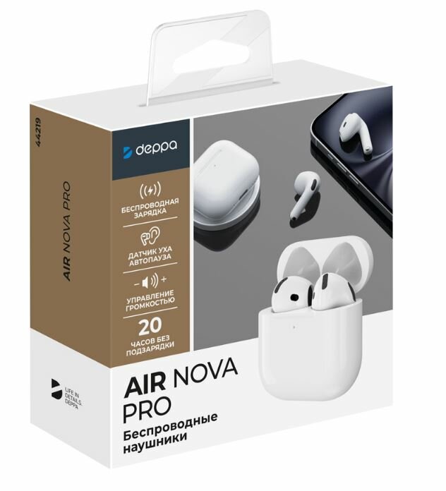 Беспроводные наушники с микрофоном Air Nova 2, TWS, BT5.4, 300 мАч, QI, белый, Deppa 44219