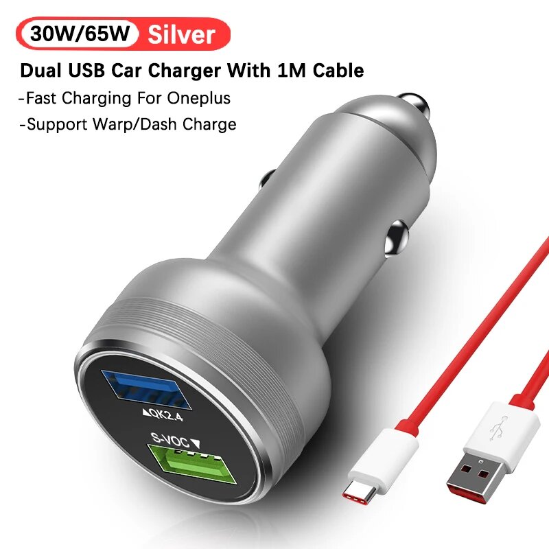 Автомобильное зарядное устройство для Oneplus, USB-кабель с функцией быстрой 65W With 1M Cable
