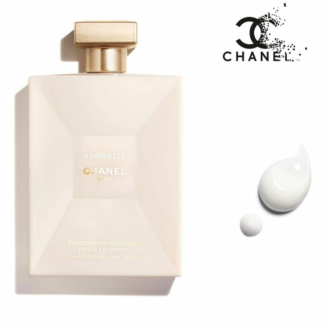 Лосьон для ухода за кожей