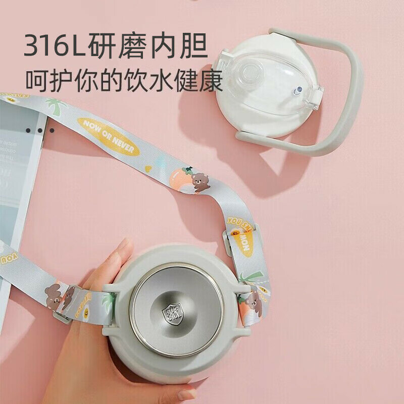 Fuguang Large Belly Insulated Cup, 316L Stainless Steel, Large Capacity, Straw Water Bottle, Portable, for Female College Students, Internet Celebrity, Dual-Use Cup