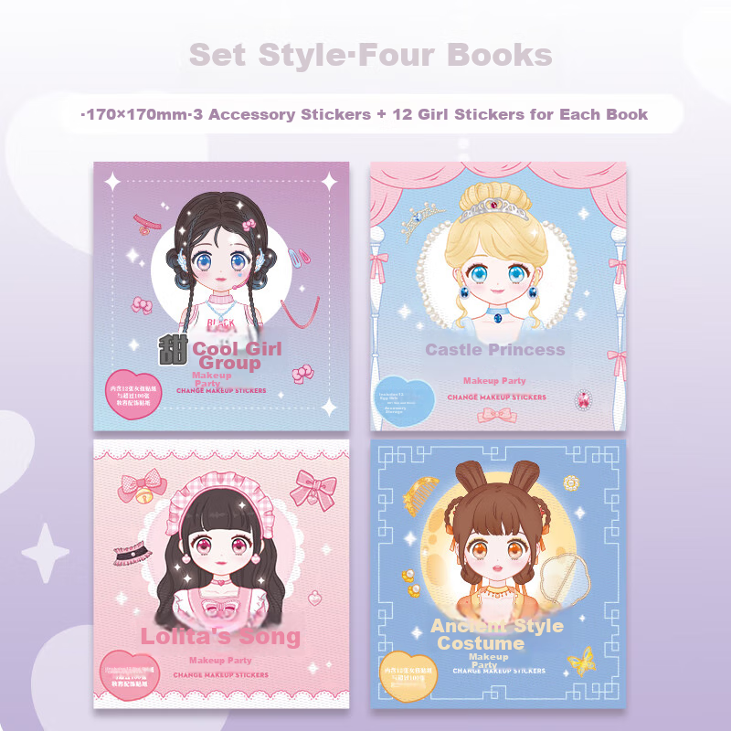 COOKSS Princess Dress-Up Sticker Book, Children's Toy for Ages 3-6, Girls' Makeup Book, Handmade Sticker Art, New Year's Gift