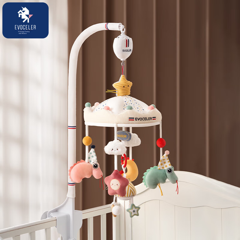 EVOCELER Baby Crib Mobile Toy, Newborn Soothing Sleep Aid, 0-1 Year Old, Welcome Gift, Full Moon And First Birthday Present