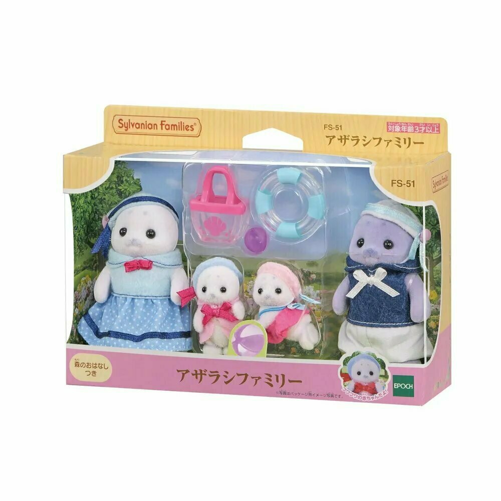 Игровой набор Sylvanian Families 2023 New Кукла Seal Family FS-51