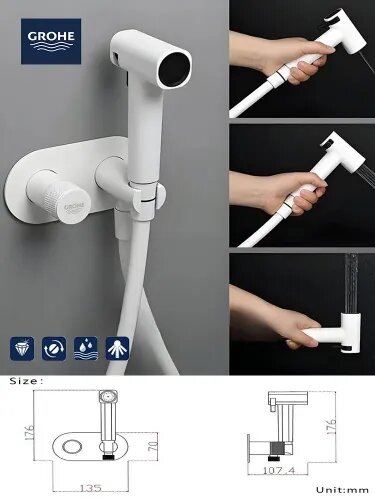 Cмеситель для биде с гигиеническим душем, встроенный, латунный, однорычажная лейка для биде, cмеситель однорычажный, Grohe, Белый