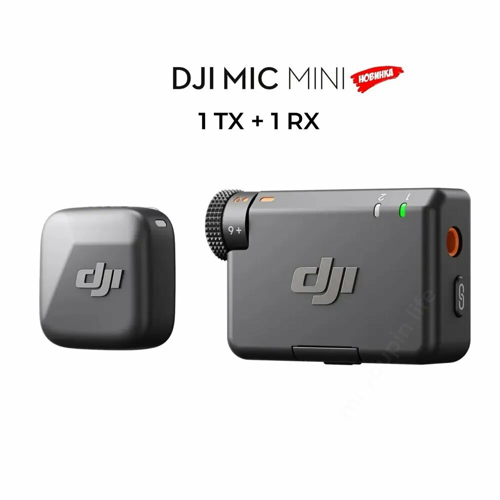 DJI Микрофон для мобильного устройства Mic Mini ANC(1 TX + 1 RX), черно-серый, серый