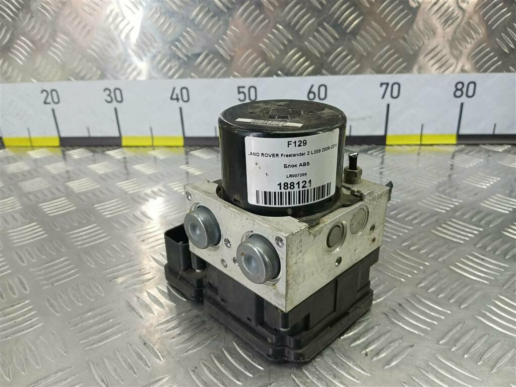 Блок ABS Б/У для LAND ROVER FREELANDER II (2006—2010) LR007209