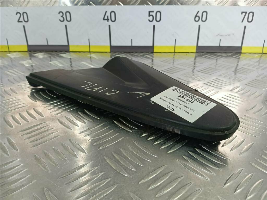 Накладка крыла переднего левая Б/У для HONDA Civic VIII (2005—2009) 75495SMGE10