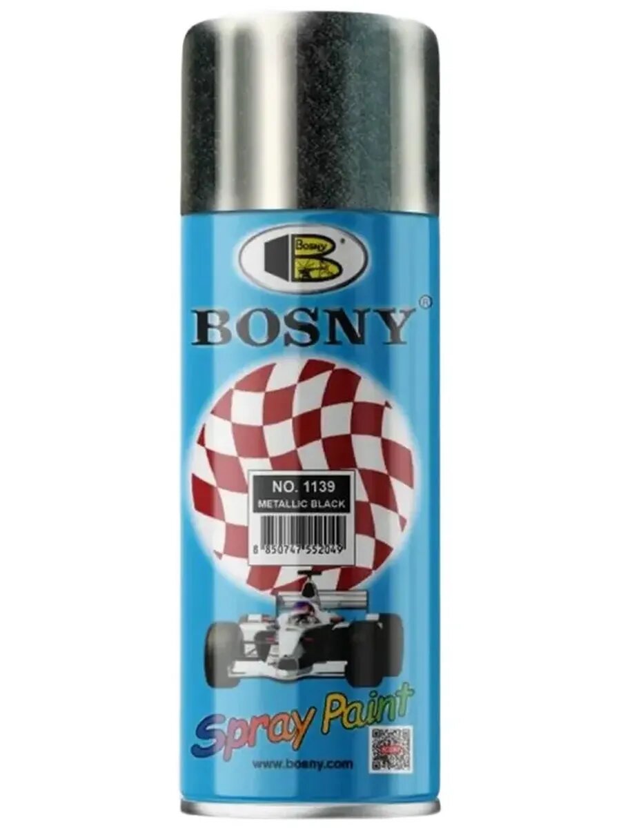 Краска аэрозольная металлик №1139 Черный металлик 520мл