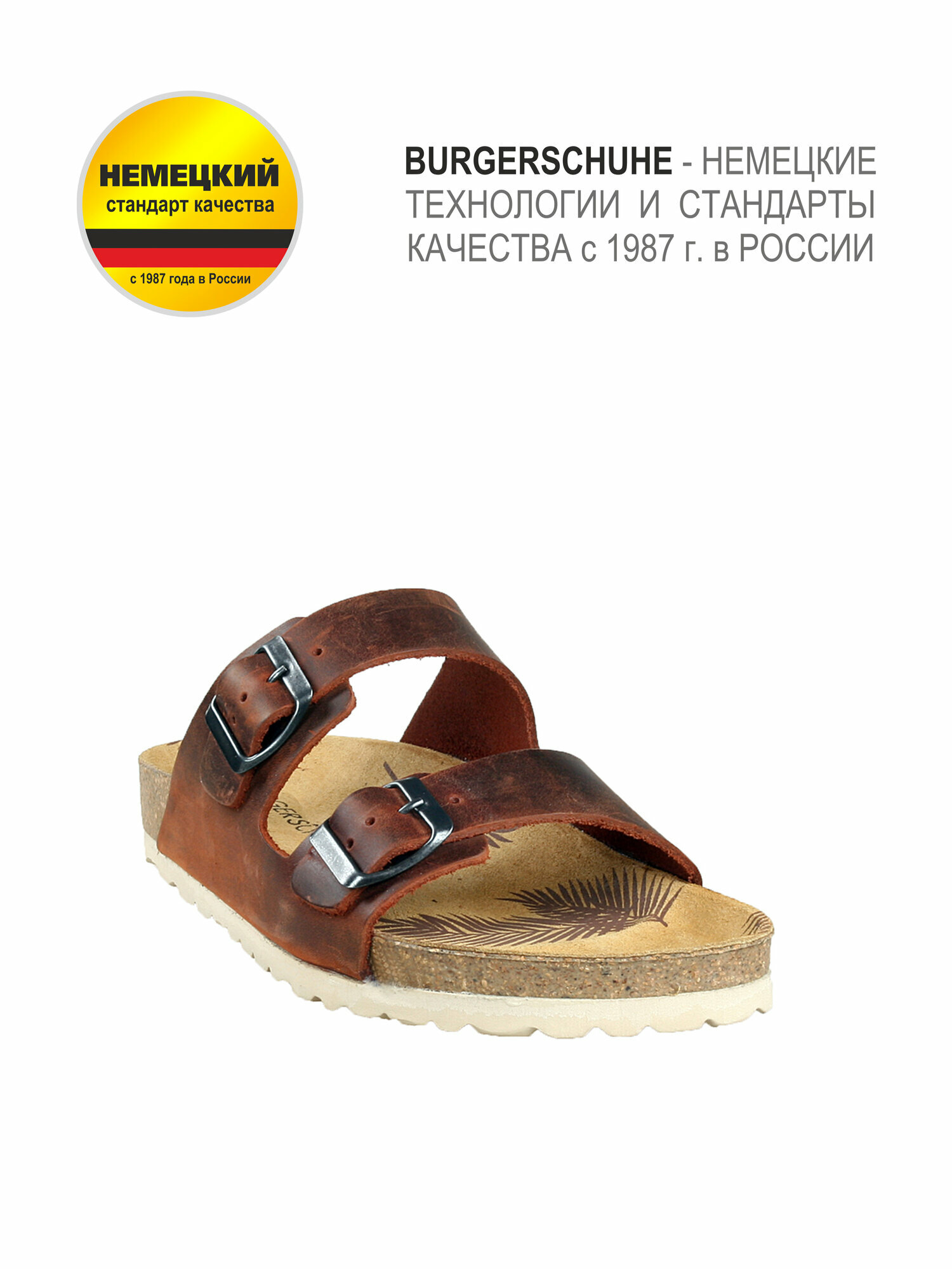 Сандалии биркенштоки летние натуральная кожа пробка