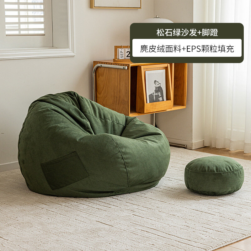 Диван-мешок Нет бренда "Ленивый Боб", зеленый, 100x100 см, XXXL, ППУ, наполнитель - гранулы ПП