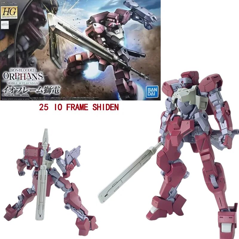 Bandai HG Barbatos Hajroboshi Graze Bael Vidar Gundam фигурки, 25