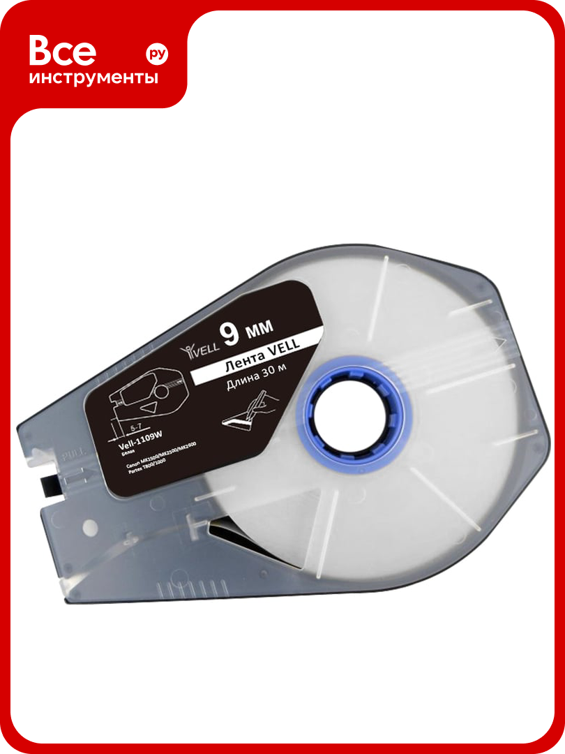Лента Vell-1109W термотрансферная, 9 мм, совместима с принтерами Canon MK1500–MK5000 и Partex T800/1000/T2000 модель