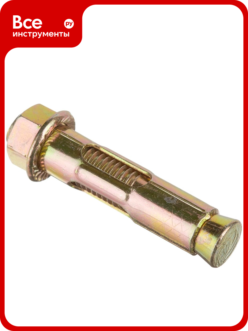 Анкерный болт с гайкой крепежная техника 12x60, 76014, монтажа различных конструкций