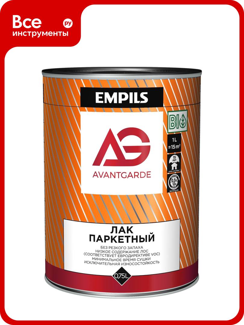 Паркетный лак Avantgarde высокой твердости, полуматовый, бесцветный, 0.75 л, 0.8 кг 75862 для защиты