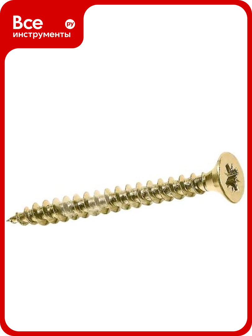 Универсальный саморез STEELREX потайной, шлиц Pz, жёлтый цинк 4.5x20 мм, коробка 200 шт. 0125045020B500020064, хорошим