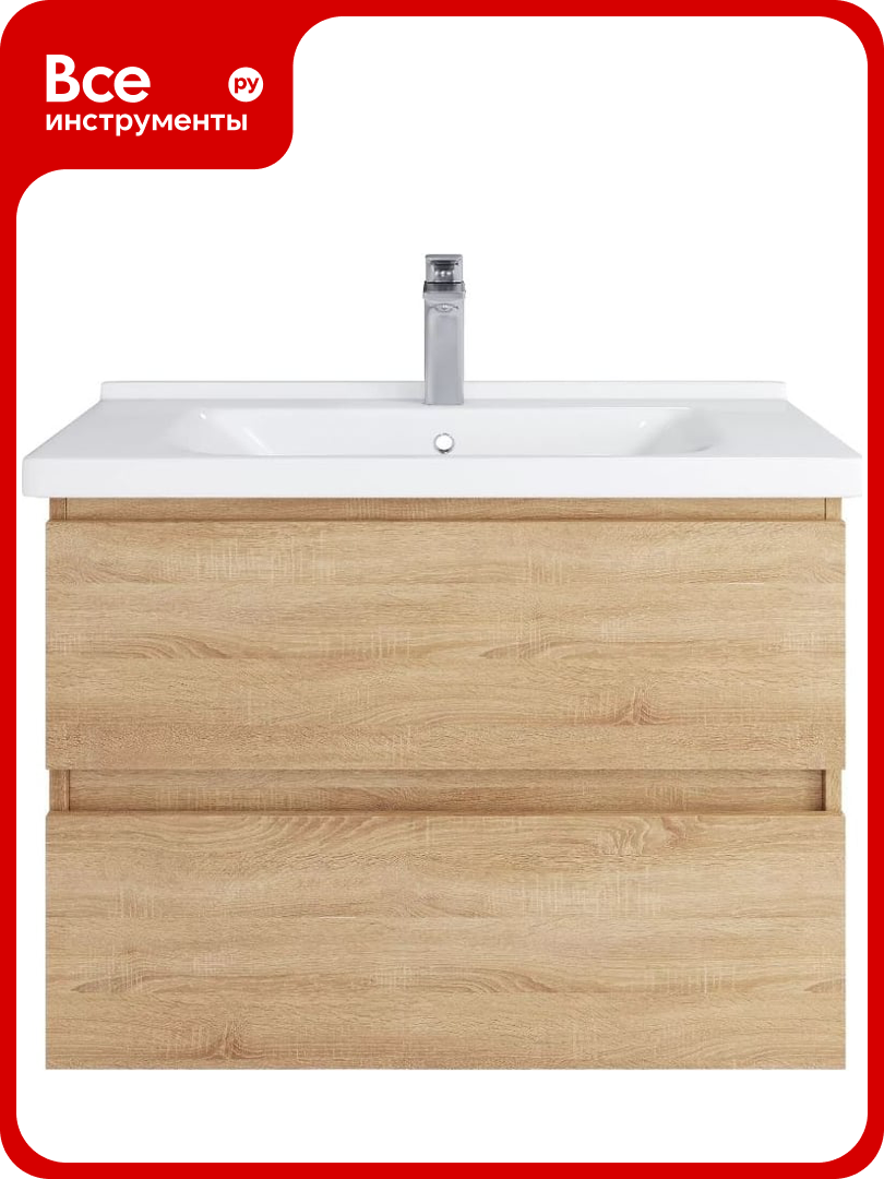 Подвесная тумба Sanstar тоскана 70 без раковины для ванной комнаты.1.1.