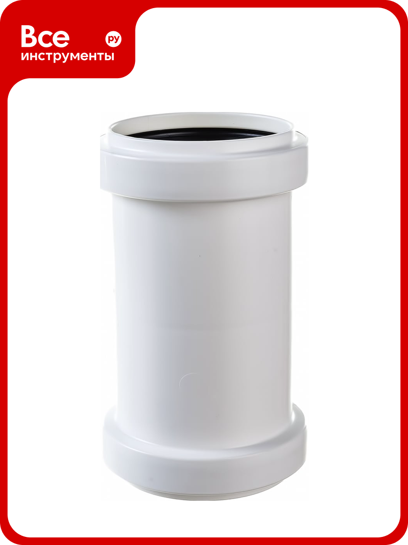 Двойная муфта Ostendorf HTMM 50 мм, белый 559770