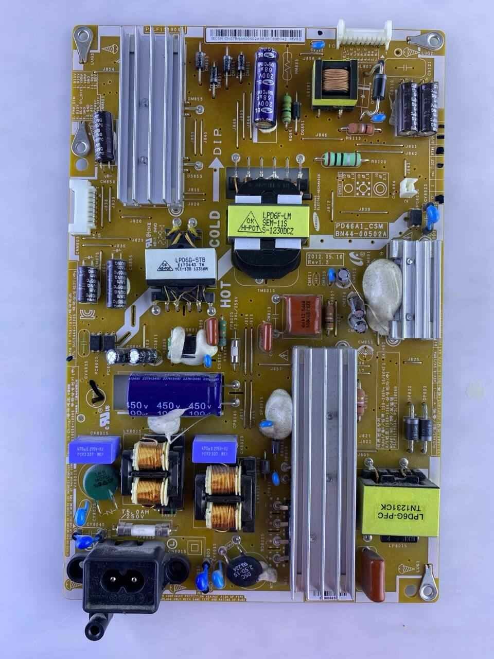 Блок питания PSU: BN44-00502A PD46A1_CSM REV1.2 для телевизора SAMSUNG UE40ES5557K , UE40ES5537