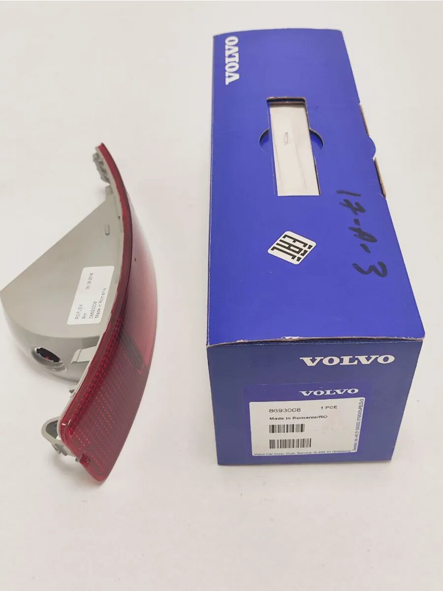 Фонарь противотуманный задний правый