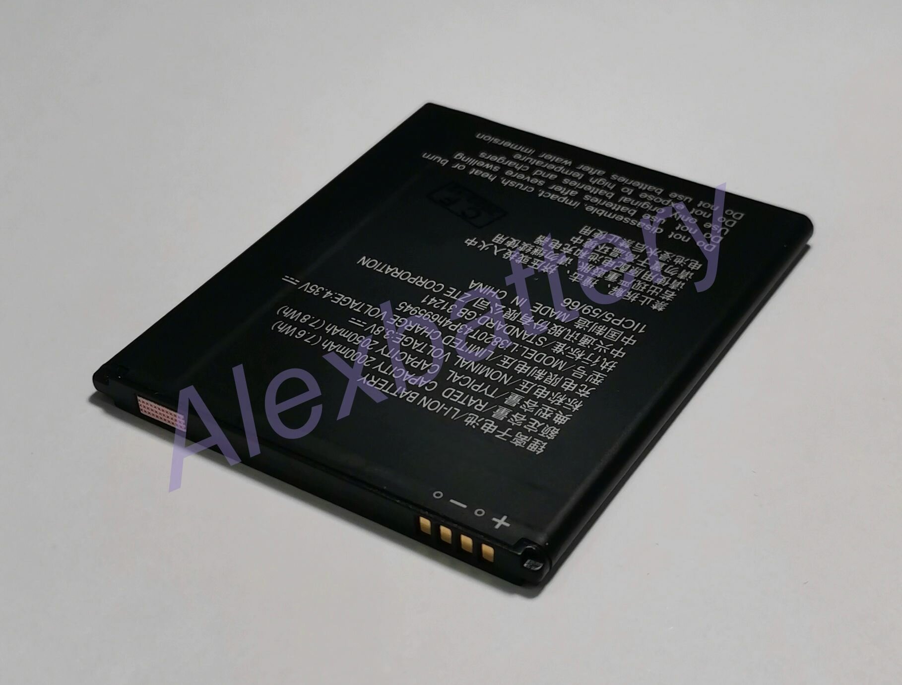 Аккумулятор для ZTE Li3820T43P4h695945, Blade A3 2019, Blade L8, ZTE Blade L9