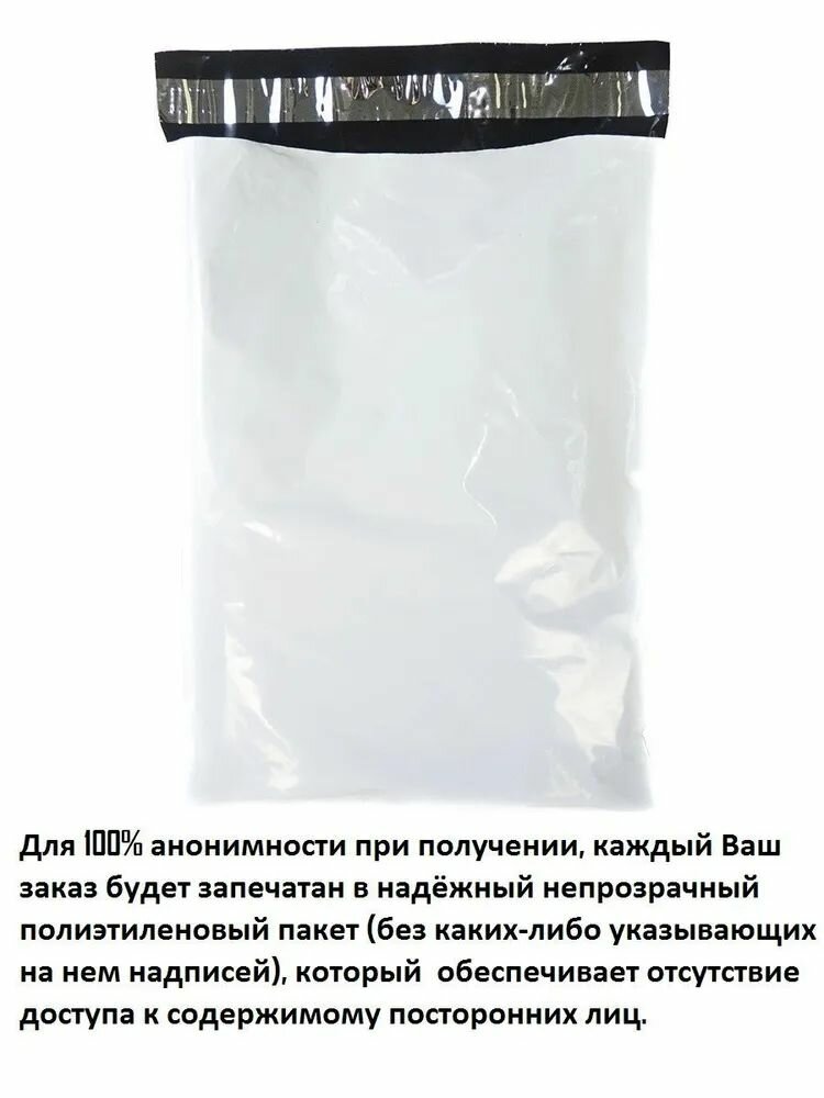 Женские вакуумные помпы для стимуляции клитора и сосков "CLIT AND NIPPLE TWIST SUCKERS" 3шт