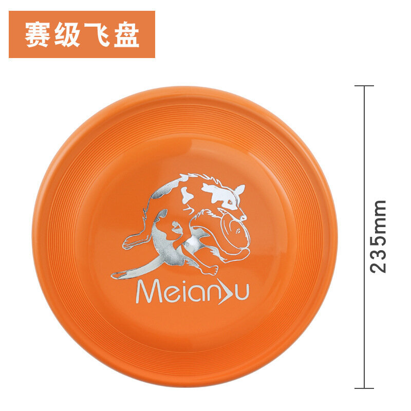 Фрисби для собак Meianju, игрушка для маленьких собак, гриффонов, лабрадоров, летающий диск для игр на улице 235