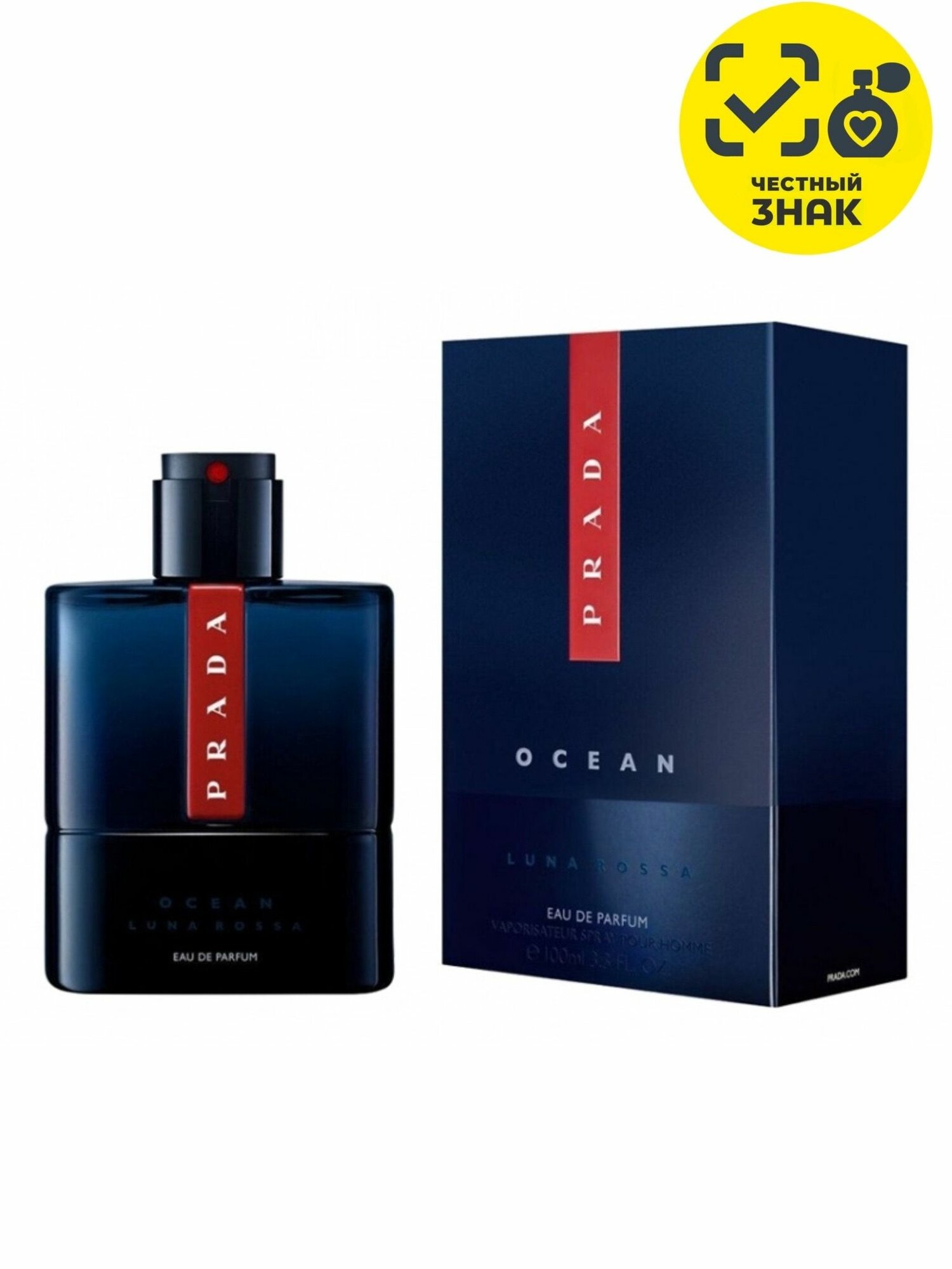 Prada Luna Rossa Ocean Le Parfum Парфюмерная вода 100 мл